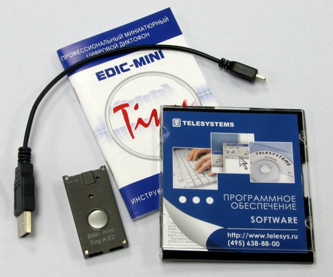 TS-Market: Professional miniature digital audio recorder Edic-mini Tiny A22